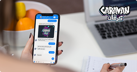 Labiba for Artificial Intelligence | Year in Review
